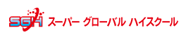 SGH│大阪府立泉北高等学校